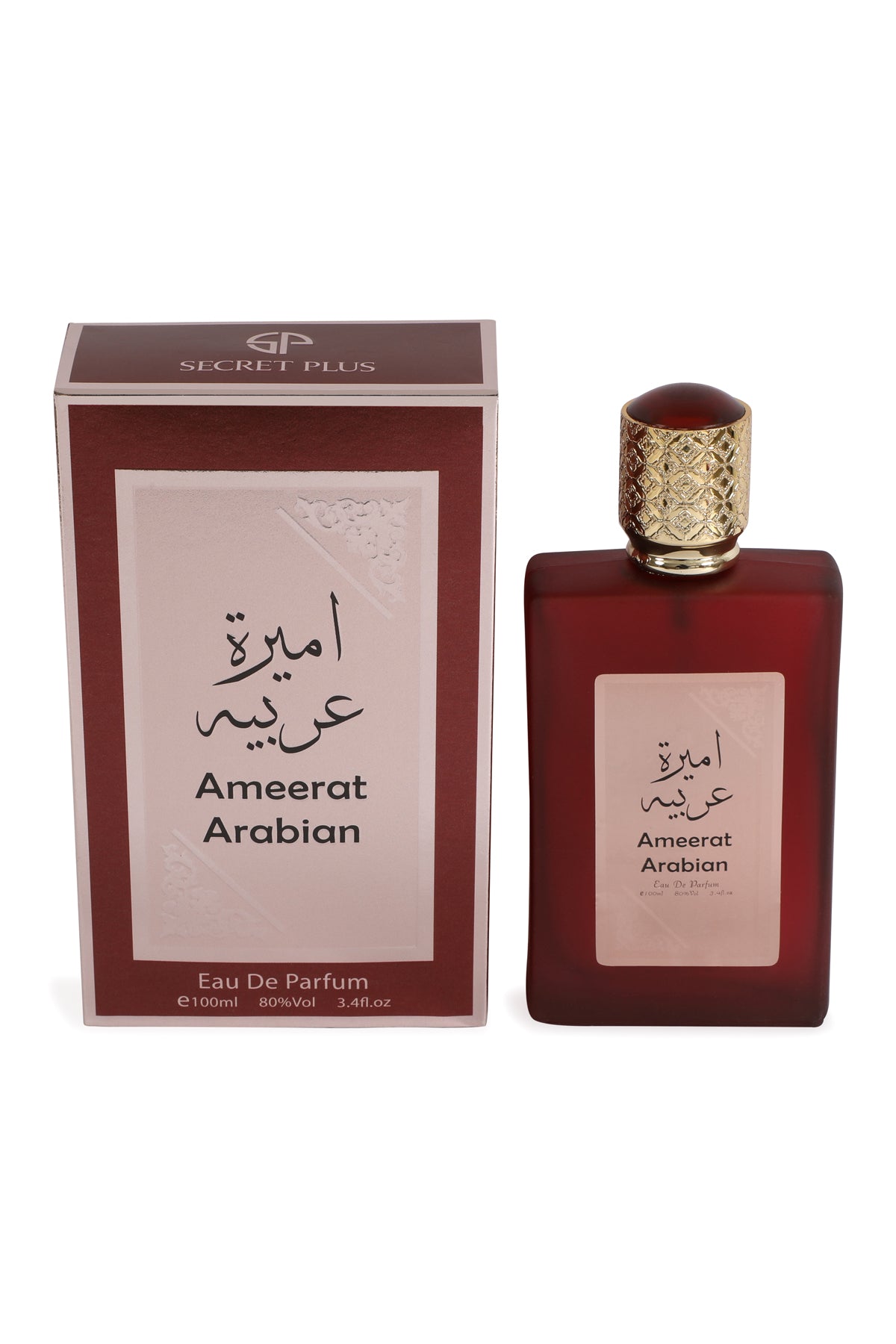 AMEERAT ARABIAN SPRAY PERFUME EAU DE PARFUM FOR MEN & WOMEN - 100ML/3 ...